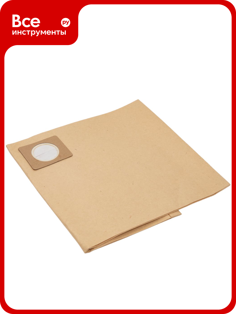 Бумажный мешок для пылесосов GMI-02, Gigant GMIS-02, 20 л, 25 л