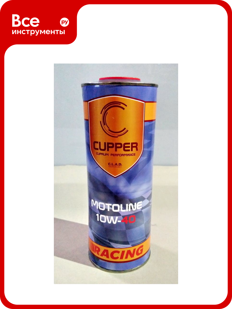 Масло моторное, MOTOLINE, синтетическое для питбайков MOTOLINE 10W40 1 л CUPPER PB10W40-1
