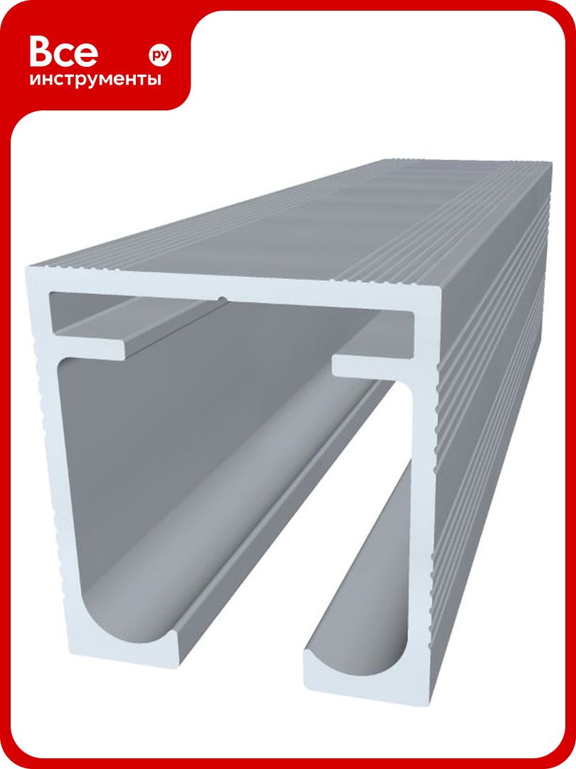 Направляющая для раздвижных дверей Ренц с доводчиками, алюминиевый профиль, универсальная конструкция