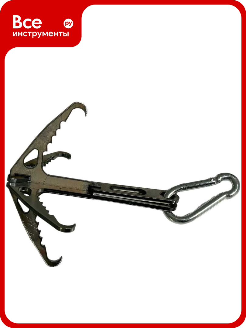 Крюк НАЮ кошка саперная, для путешествий с карабином, для работы со стропами