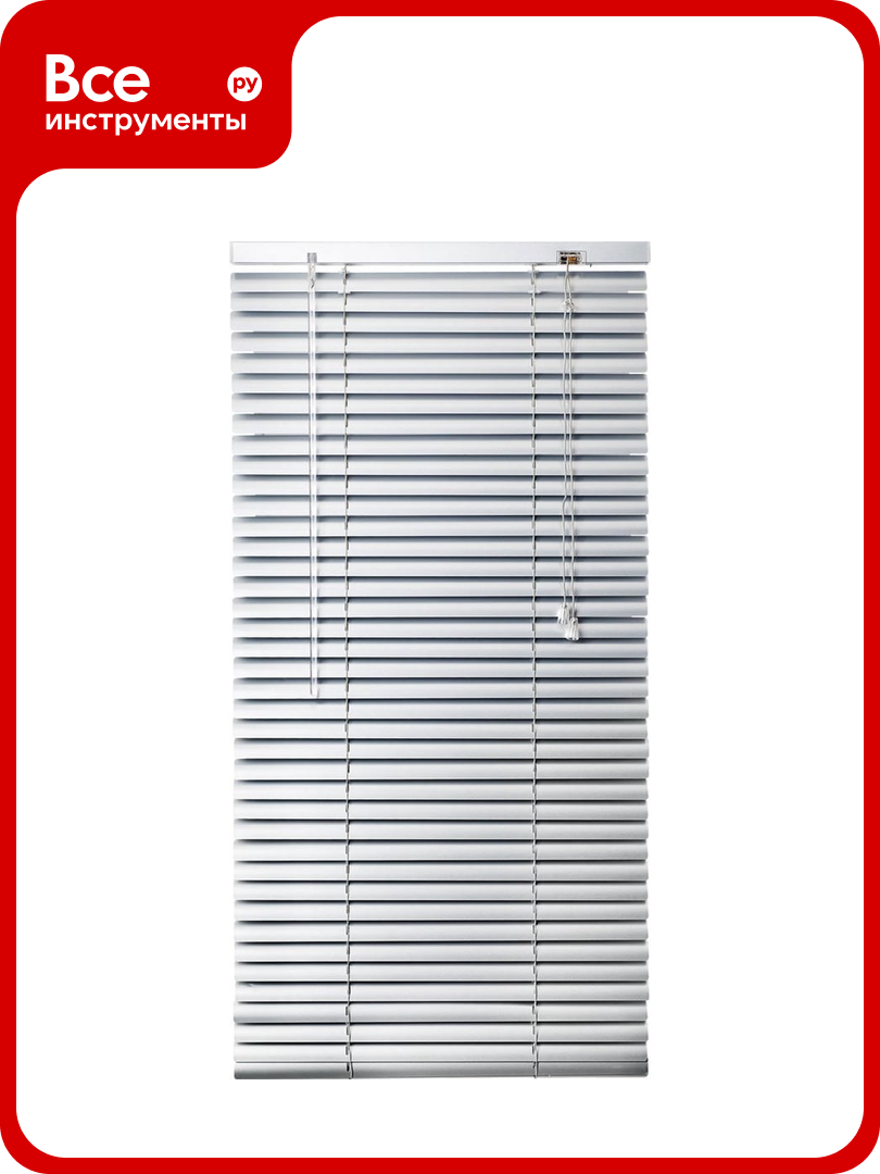 Горизонтальные жалюзи Эскар алюминий, серебро, 50х160см, 5018050160