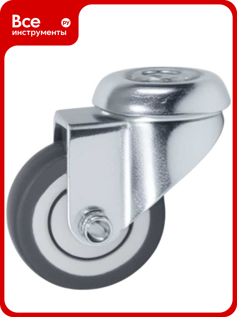 Поворотное колесо Brante 50 мм под штырь серая рез NF-0075 0117 10492