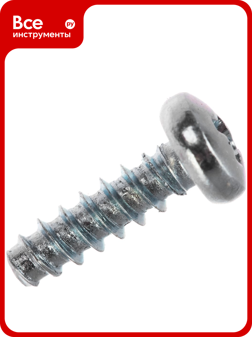 Саморез ЦКИ DIN7981 2.9х9.5 притупленный Ц 1000 шт. 57581