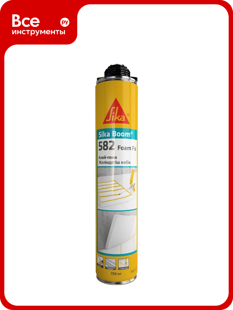 Профессиональная полиуретановая клей-пена SIKA Boom-582 Foam Fix, 750 мл, 880 гр 630952, минеральной ваты