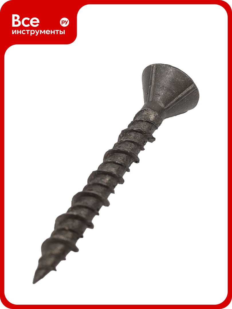 Саморез для ГВЛ STEELREX двухзаходная резьба, оксид, 3,9x30 мм, 150 шт. 0107039030B500015064