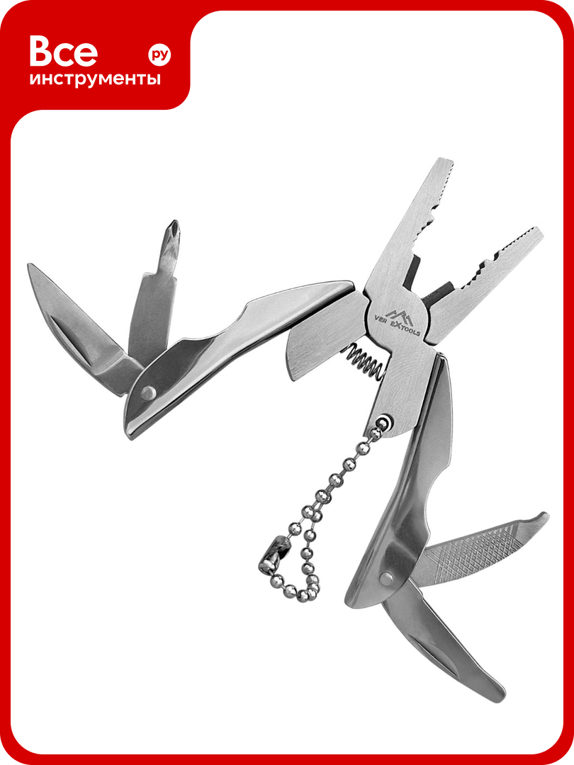 Дорожный брелок-мультитул vertextools 5в1 0038-5-100, использования в туристическом