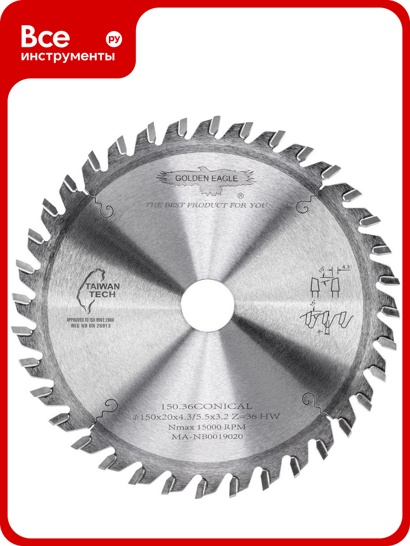 Диск пильный HW подрезной (150x20x4.3-5.5/3.2 мм; Z36; KO-F) Golden Eagle TL00000065