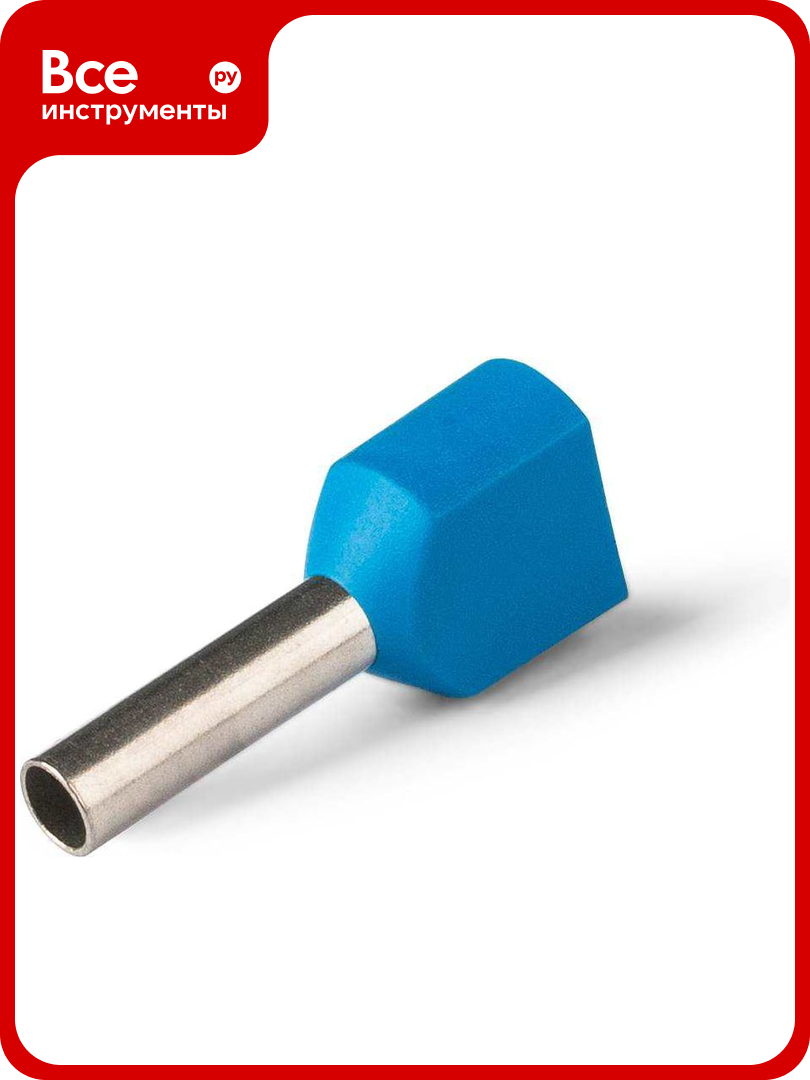 Наконечник КВТ НШВИ2 2,5-10 (100шт/уп) 79468