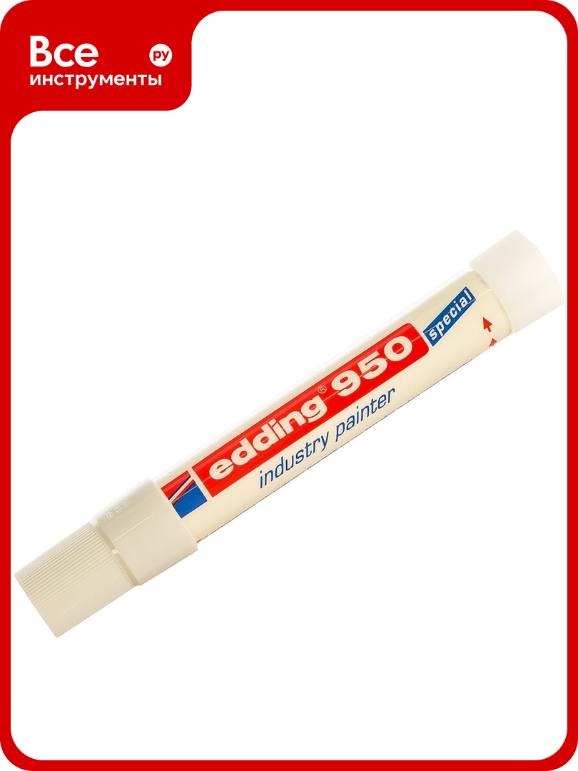 Маркер, Edding, для промышленной графики белый Edding E-950#49, качественный, инструмент
