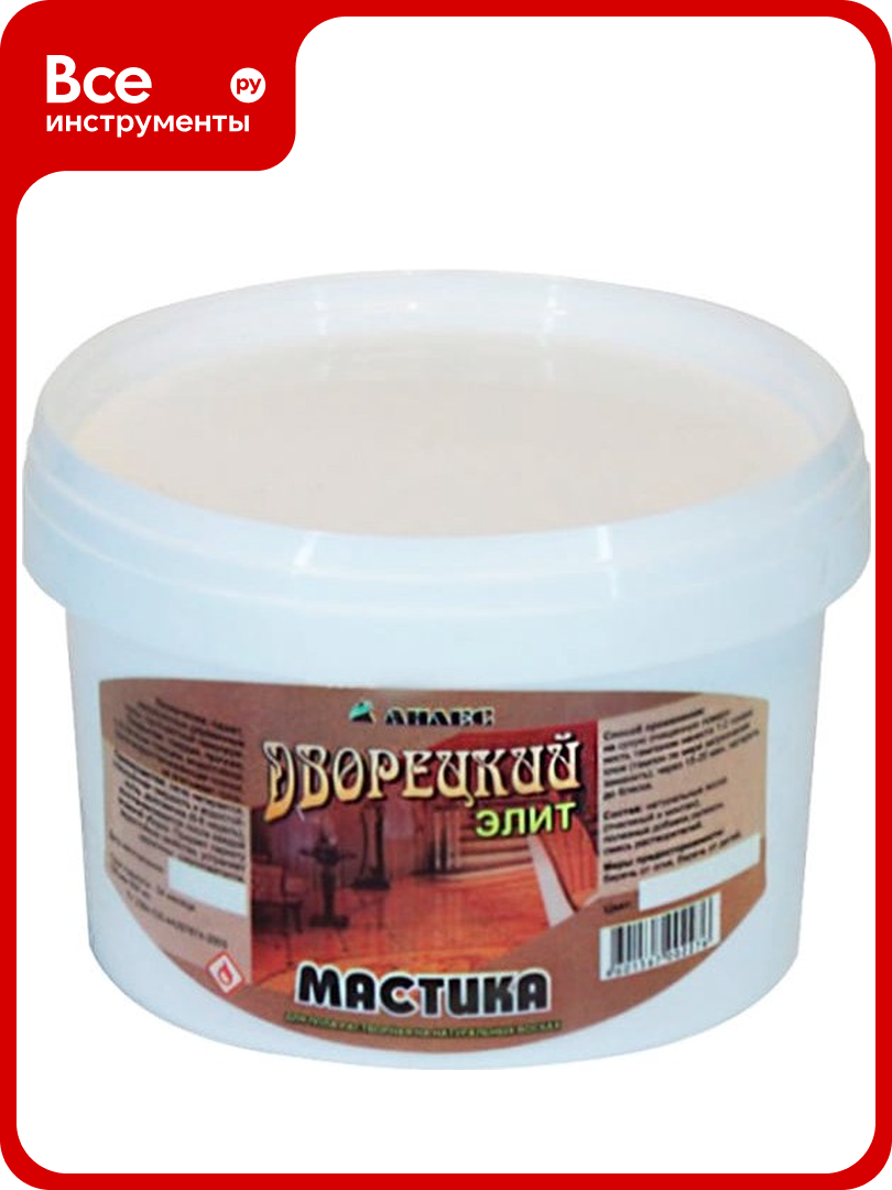 Мастика для пола Анлес Дворецкий-Элит, бесцветная, 0,5 л 70227, ухода за нелакированным