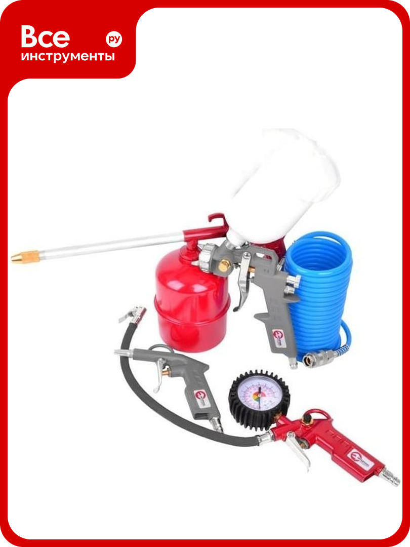 Покрасочный пневматический набор INTERTOOL PT-1502
