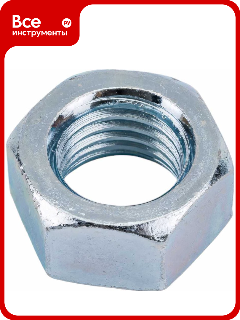 Гайка ЦКИ DIN934 М16 Ц 100 шт. 1441, стальная цинкованная, для механических соединений