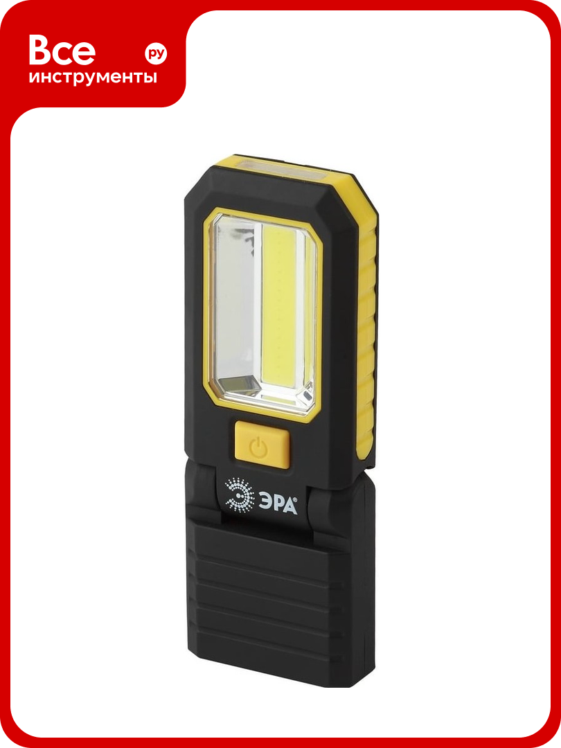 Кемпинговый светодиодный, ЭРА, фонарь ЭРА RB-704 Практик 5Вт COB 3xLED 3xAAA крючок 2 магнита Б0029179