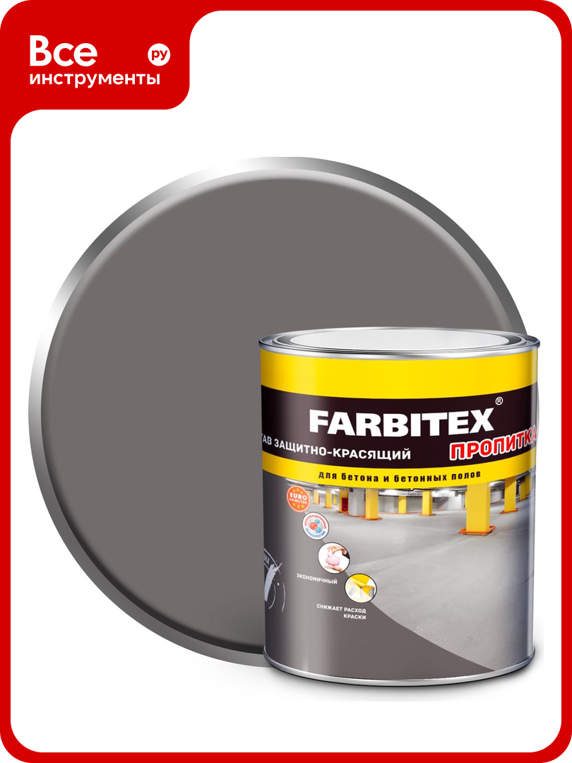 Защитно-красящий состав для бетона и бетонных полов FARBITEX 3.6 кг 4300004374, 300 г, деревянная