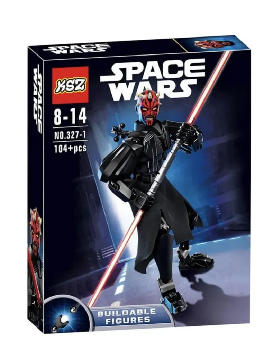 Конструктор Звездные войны, Дарт Мол, 327-1