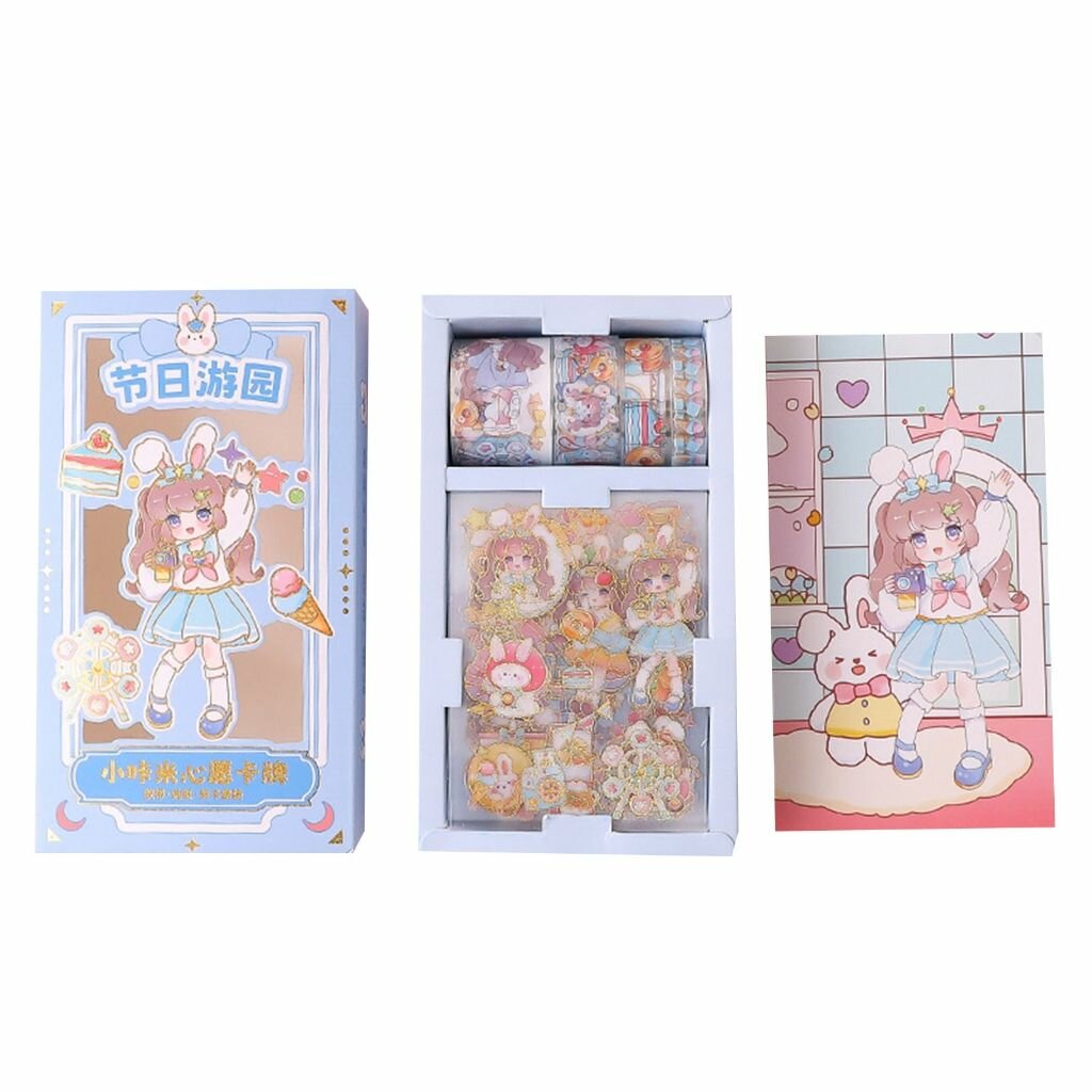 Декоративный набор ленты Васи с несколькими узорами, лента для скрапбукинга, милый сделай сам , наклейка ручного аккаунта