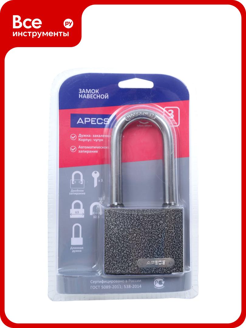 Навесной замок Apecs PD-01-63-L-Blister 17535
