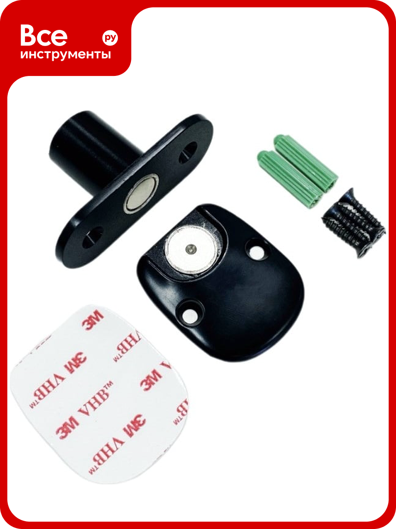 Упор магнитный скрытый ABRISS 2022 magnet mbp черный матовый 30078 надежной конструкции