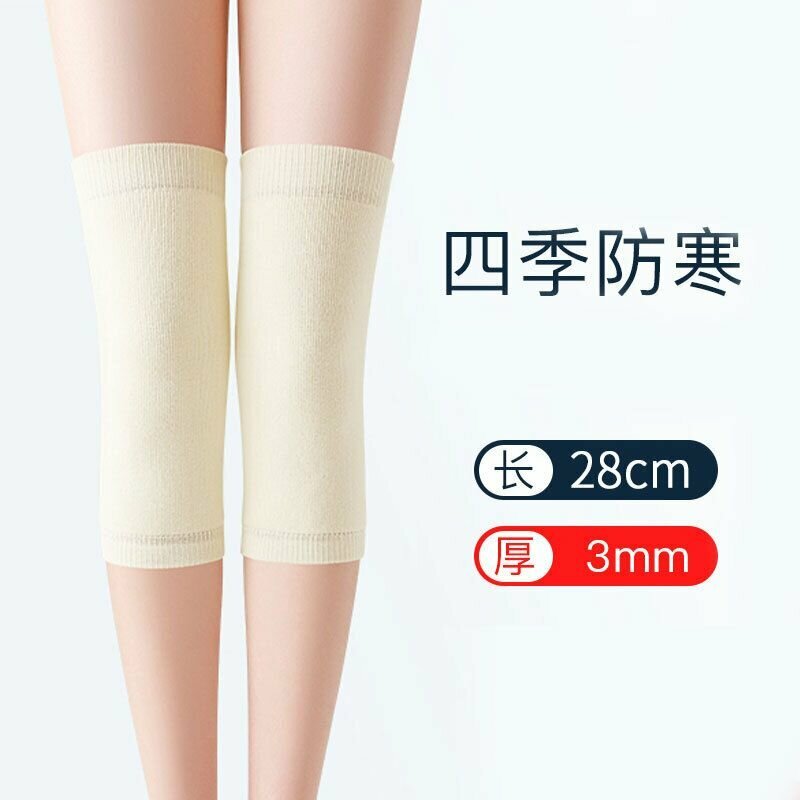 Зимние утепленные наколенники, защищающие от холода и пропускающие воздух, с золотистой подкладкой из ворса, подходят для утепления ног.