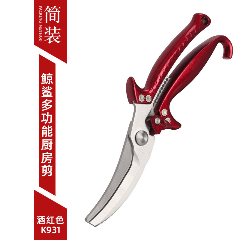 Ножницы SK5 9901, для куриных костей, с китовой акулой
