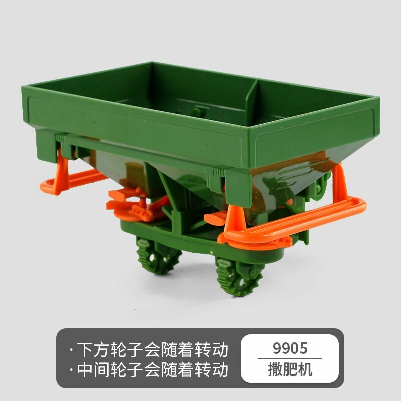 Детский игрушечный трактор, игрушечная спецтехника сельскохозяйственный трактор 1:16 зелёныйПринадлежности разбрасыватель удобрений 05 зеленый