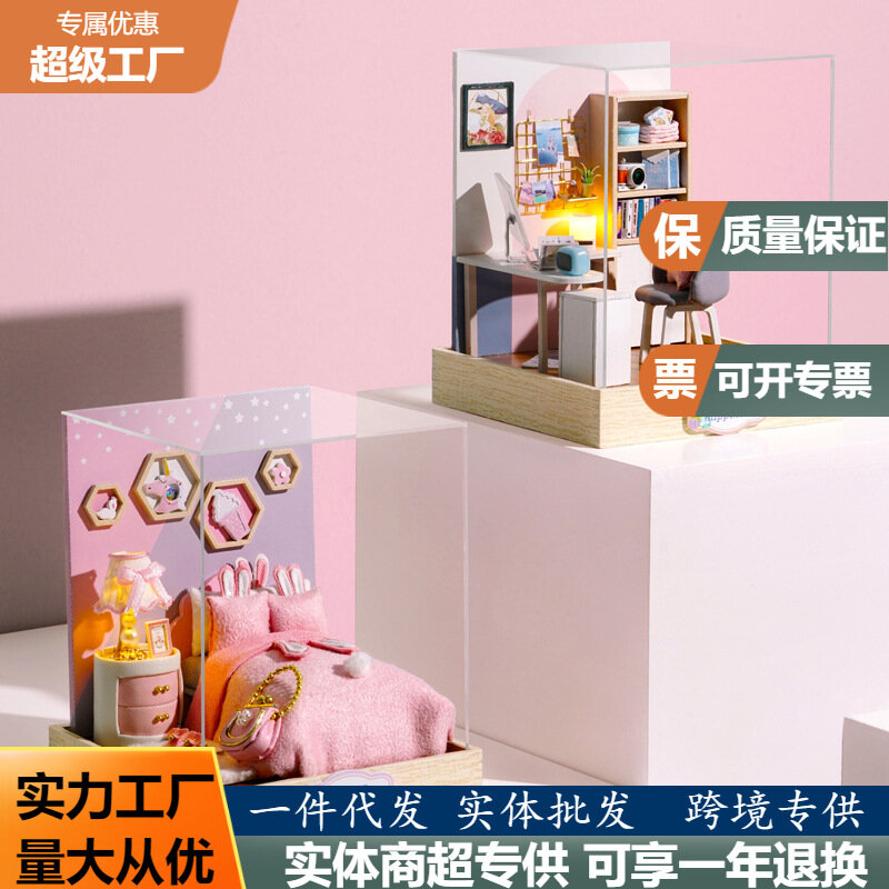 Домик "Creative World", в китайском стиле, деревянный, ручной работы