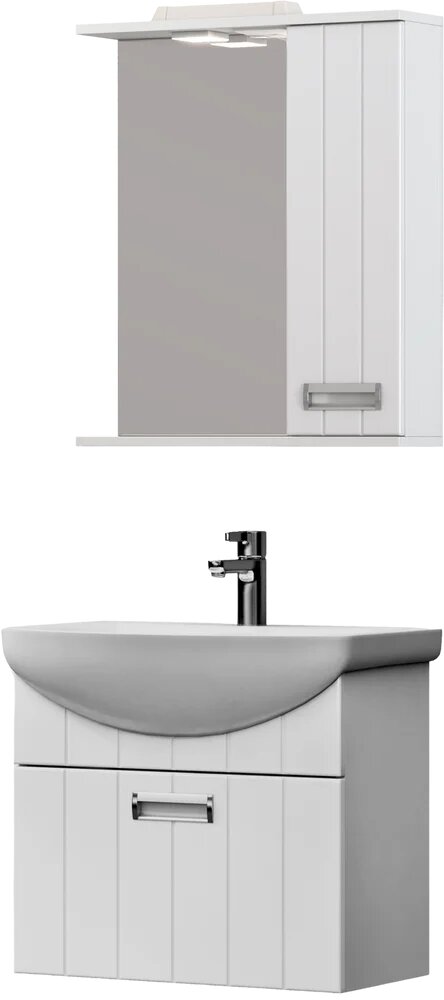 Мебель для ванной комнаты Vigo Diana 60 подвесная, 1 ящик