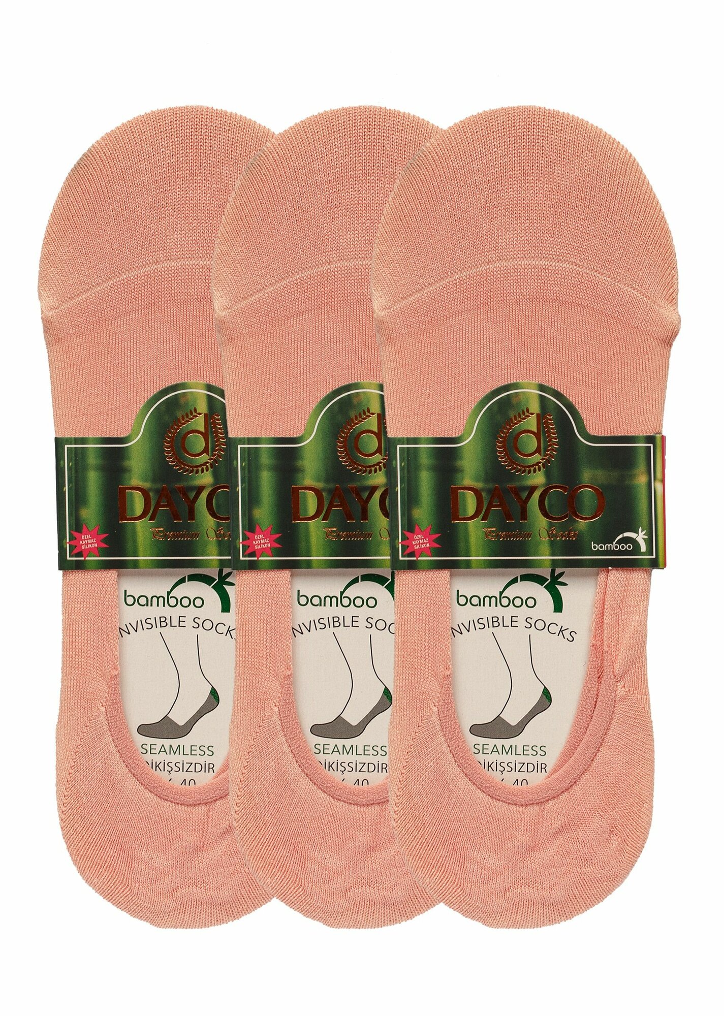 Подследники