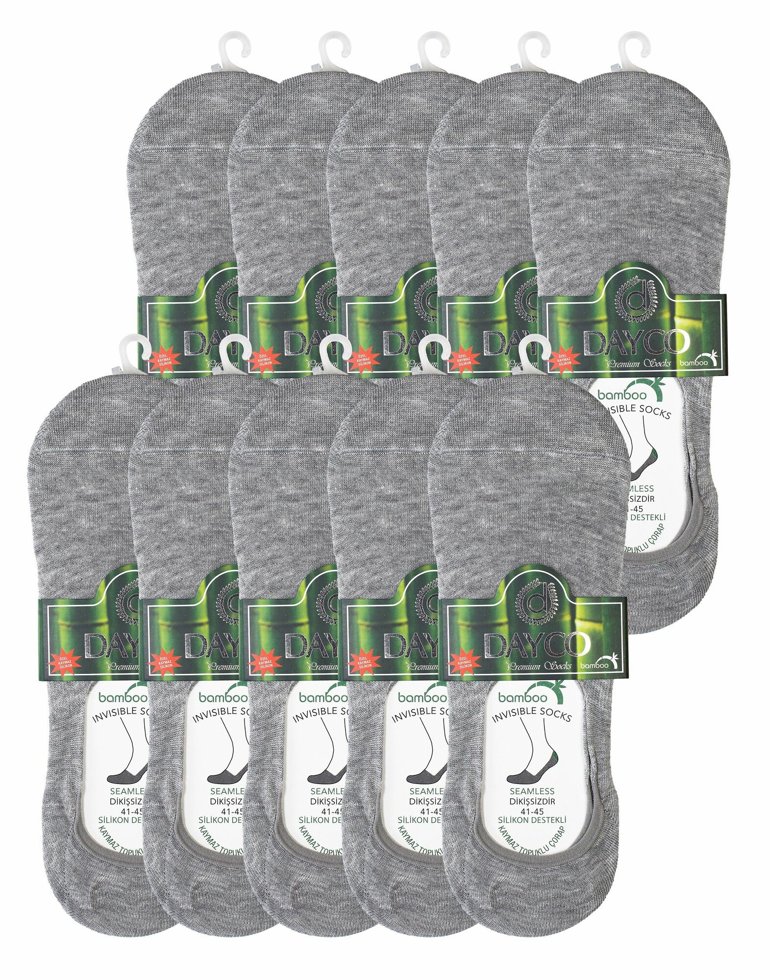 Подследники