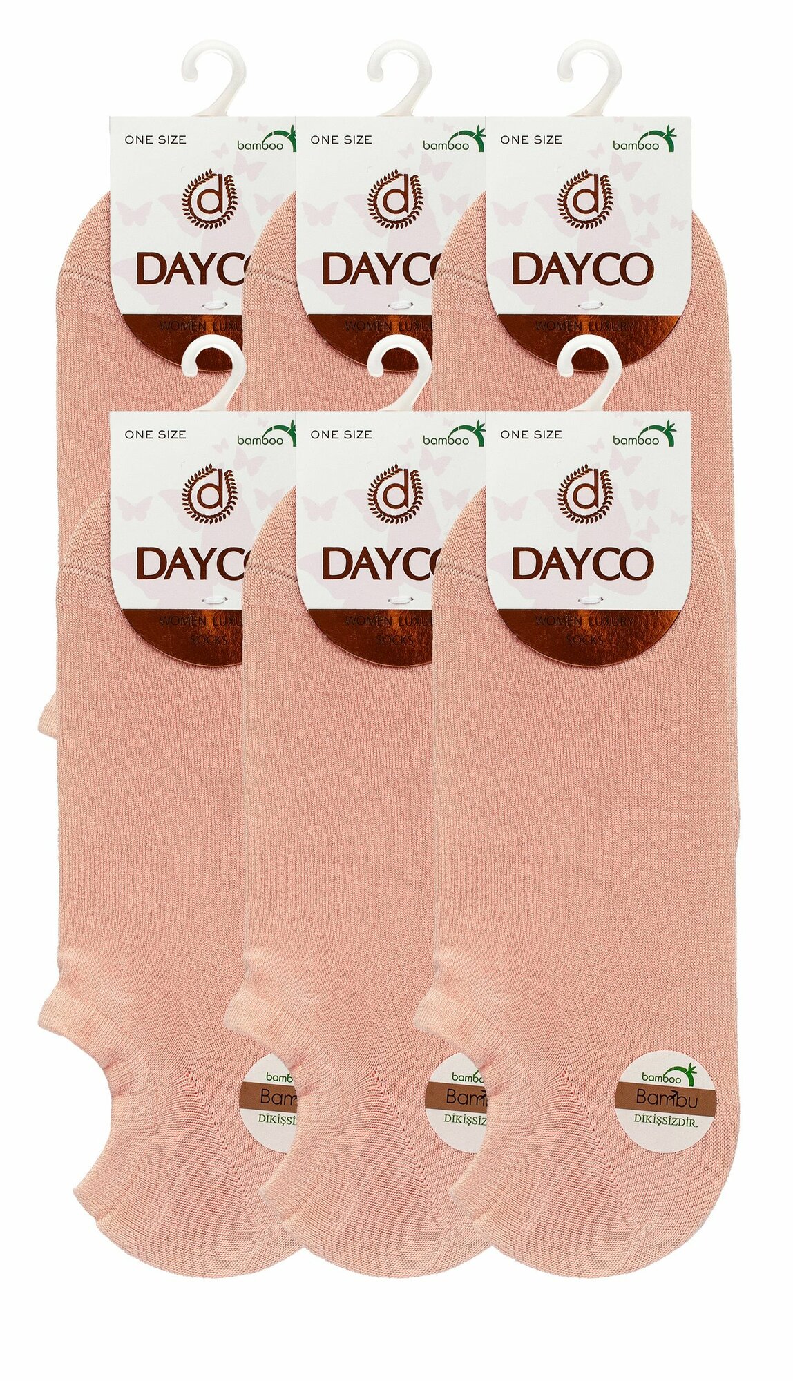 Носки, комплект