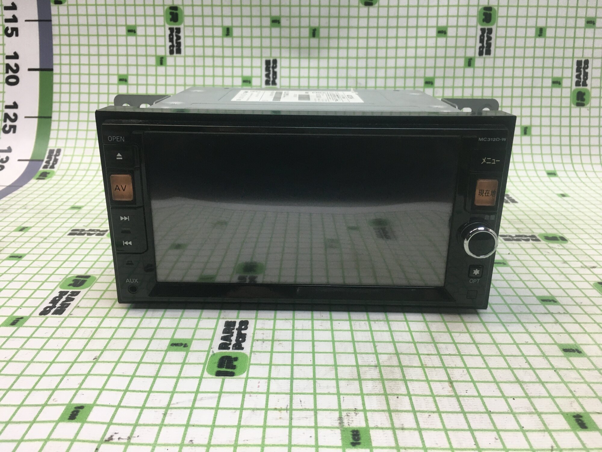 Автомобильное головное устройство Clarion