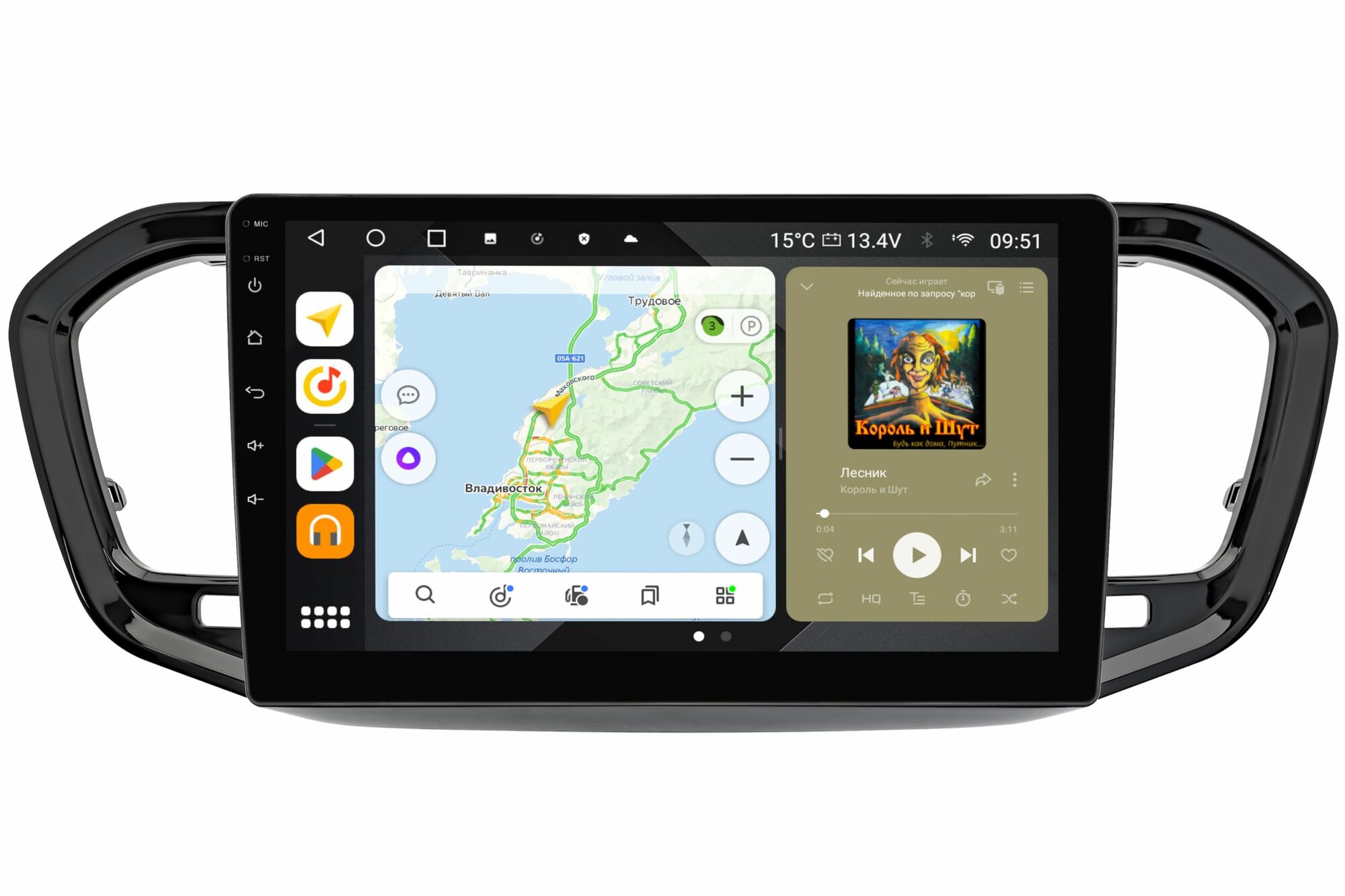 Магнитола Лада Веста НГ (Lada Vesta NG) 2023+ авто без монитора / 9 дюймов, 4/64GB, 8 ядер, DSP, 4G, Android 10 / Wide Media