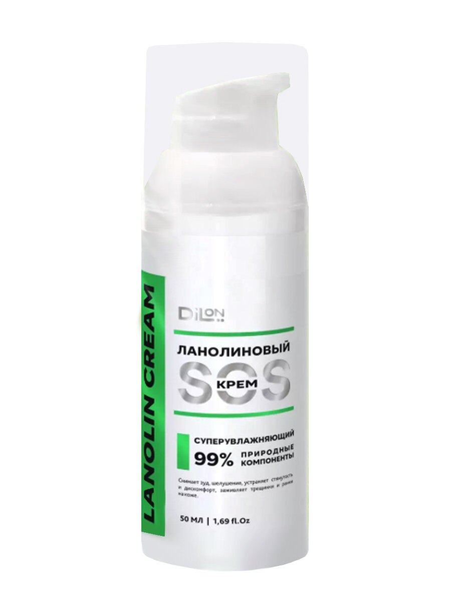 Dilon Ланолиновый SOS-крем суперувлажняющий с персиковым маслом, 50 мл