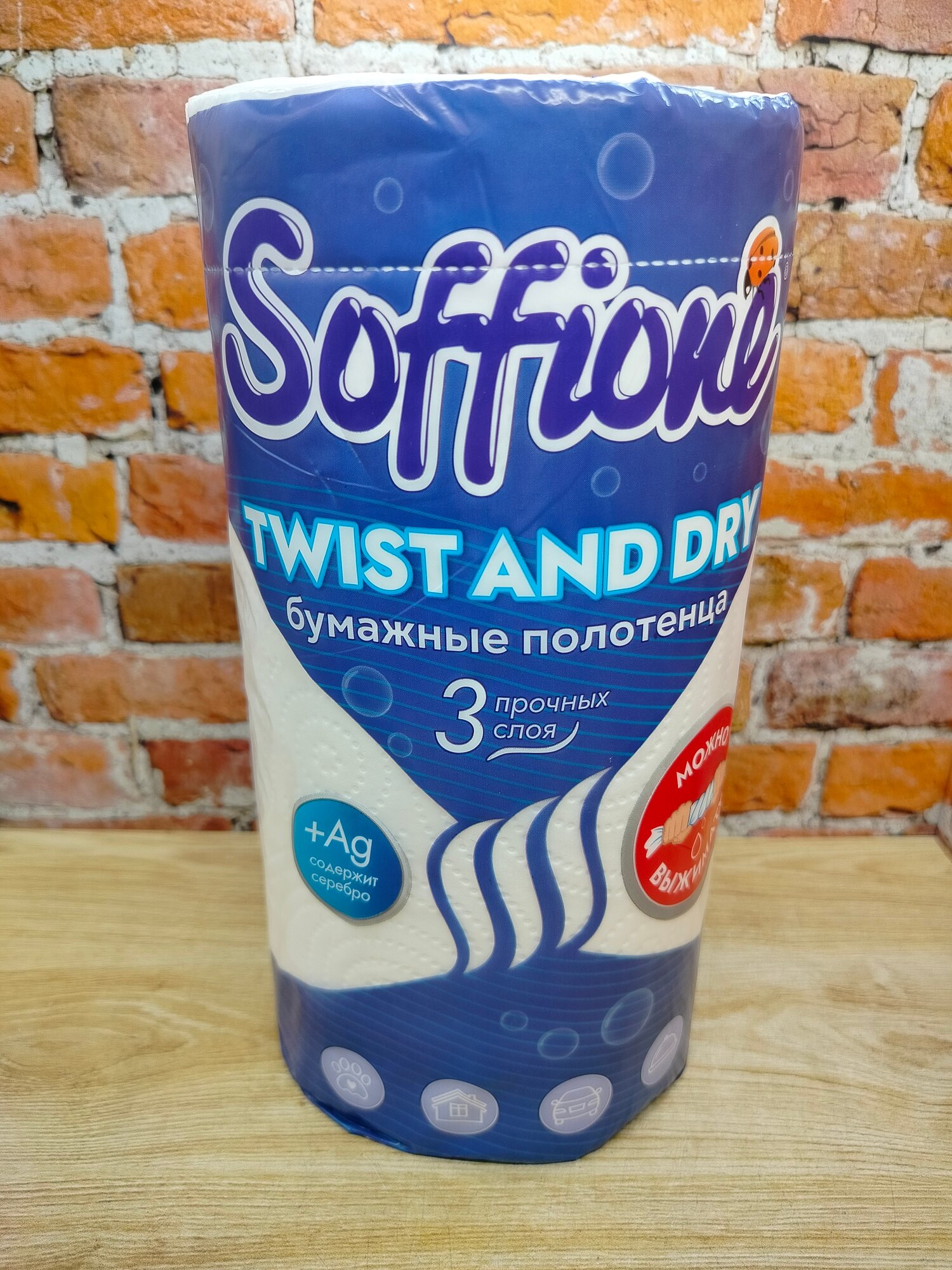Soffione Twist And Dry Полотеца бумажные отрывные 3-ех слойные с возможностью отжима 125 листов 22*25 см в рулоне