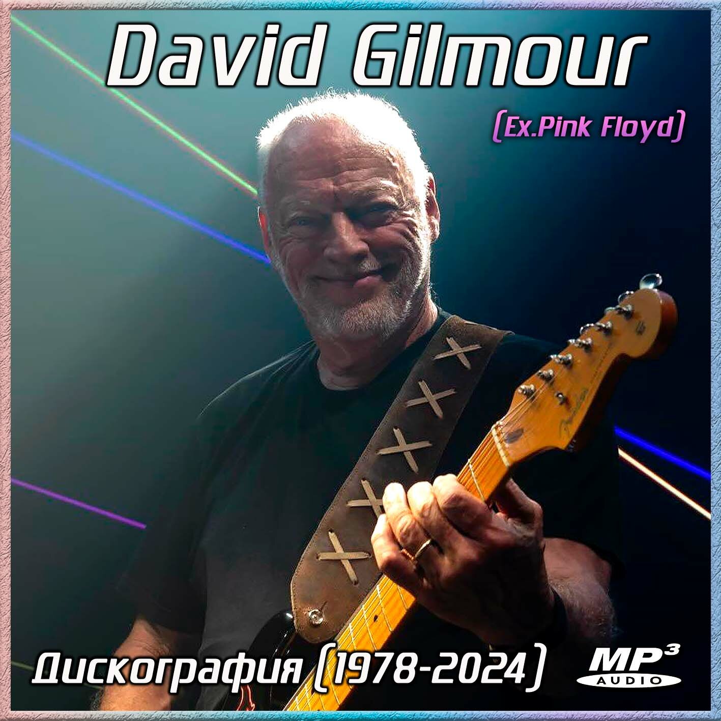 David Gilmour (ex. Pink Floyd) - Дискография (1978-2024) (запись на CD-R)