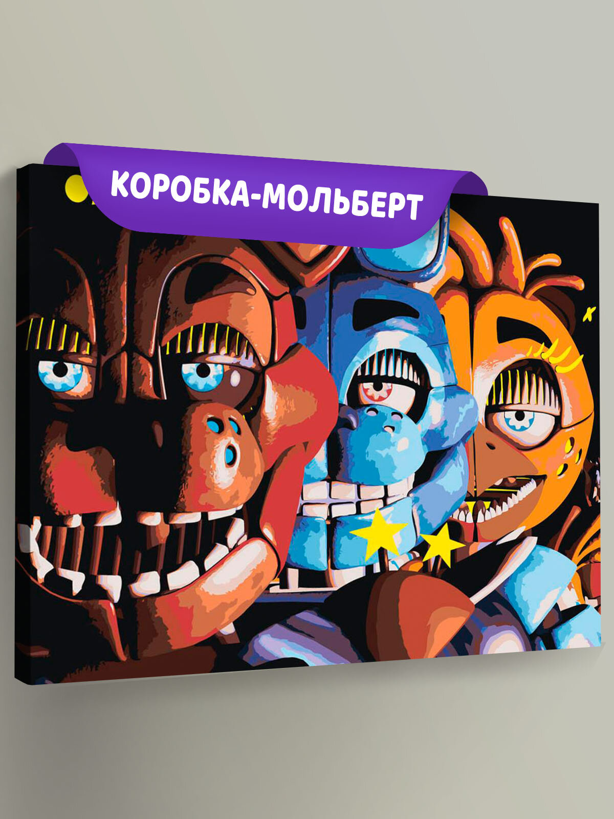 Картина по номерам на холсте с подрамником "Фнаф Freddy's Фредди, Бонни, Чика" Раскраска 40х50 см, Игра Кино Животные