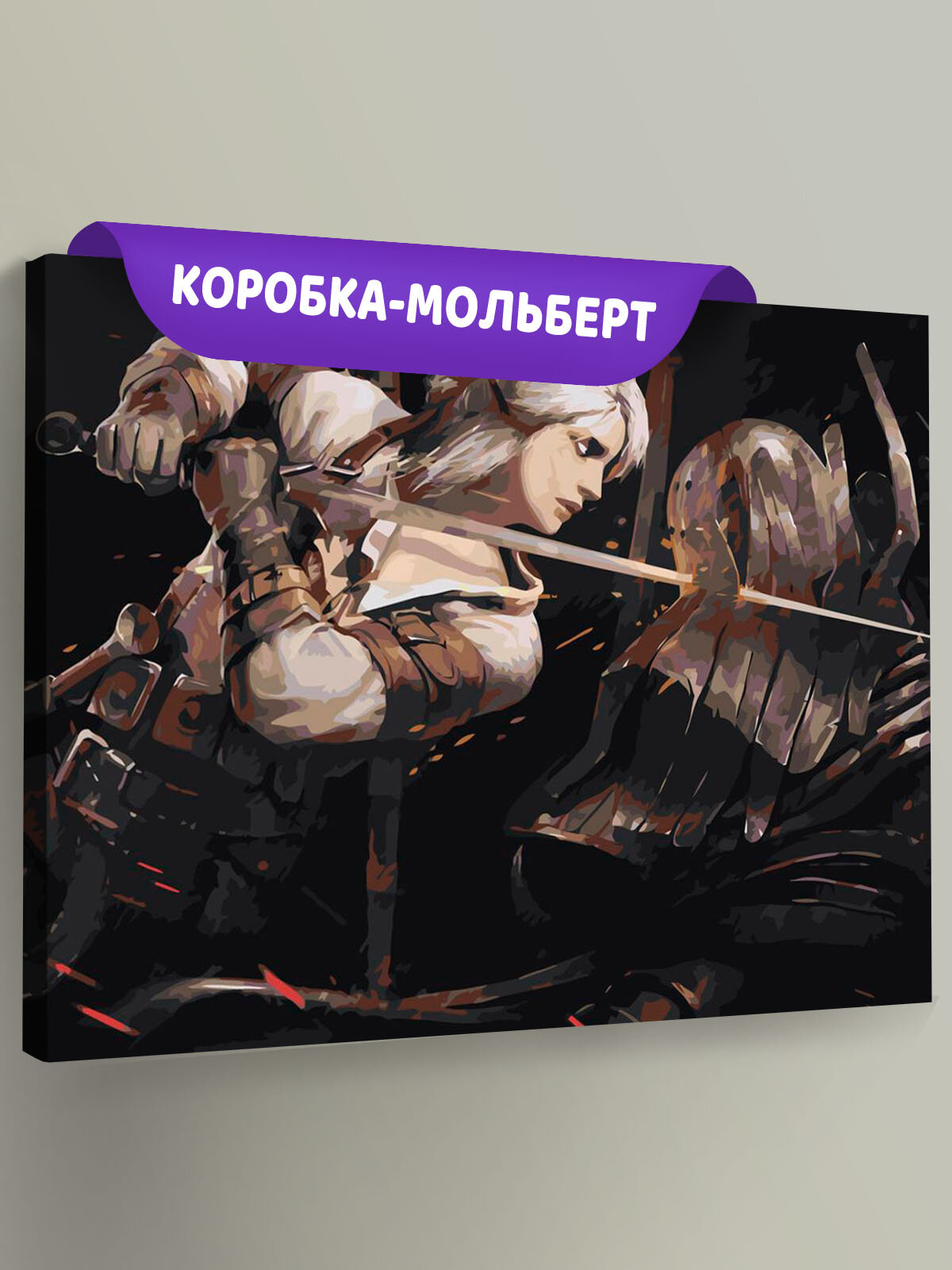 Картина по номерам на холсте с подрамником "Ведьмак 3 Witcher фэнтези: Цири" Раскраска 40х50, Девушки Фильмы Игры