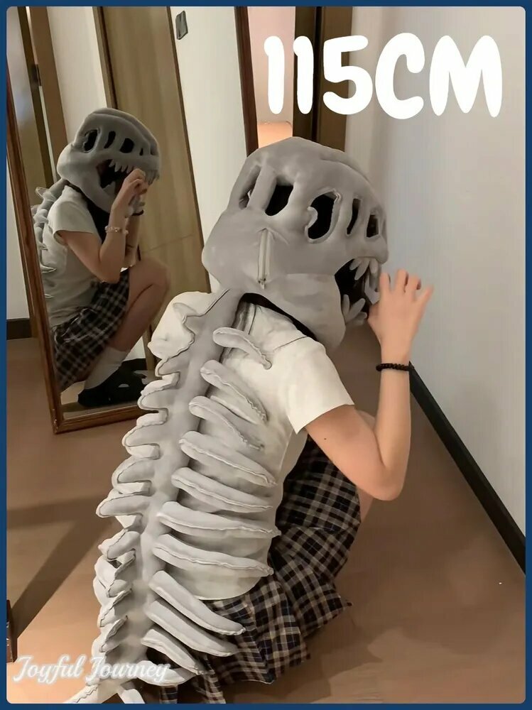 Бутафорский Скелет Динозавра, Плюшевый Реквизит, 115 См, Для Тематических Вечеринок