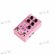 Педаль эффектов Mooer D7 Delay X2