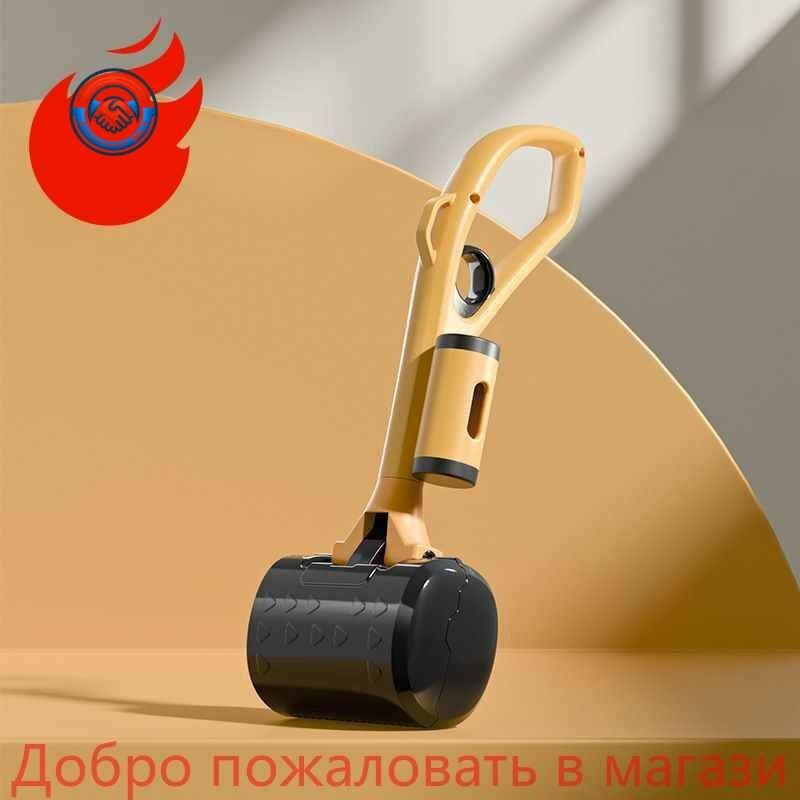 Пластиковый совок для туалета и ванной — компактный удобный совочек для быстрой уборки волос, пыли и крошек в доме