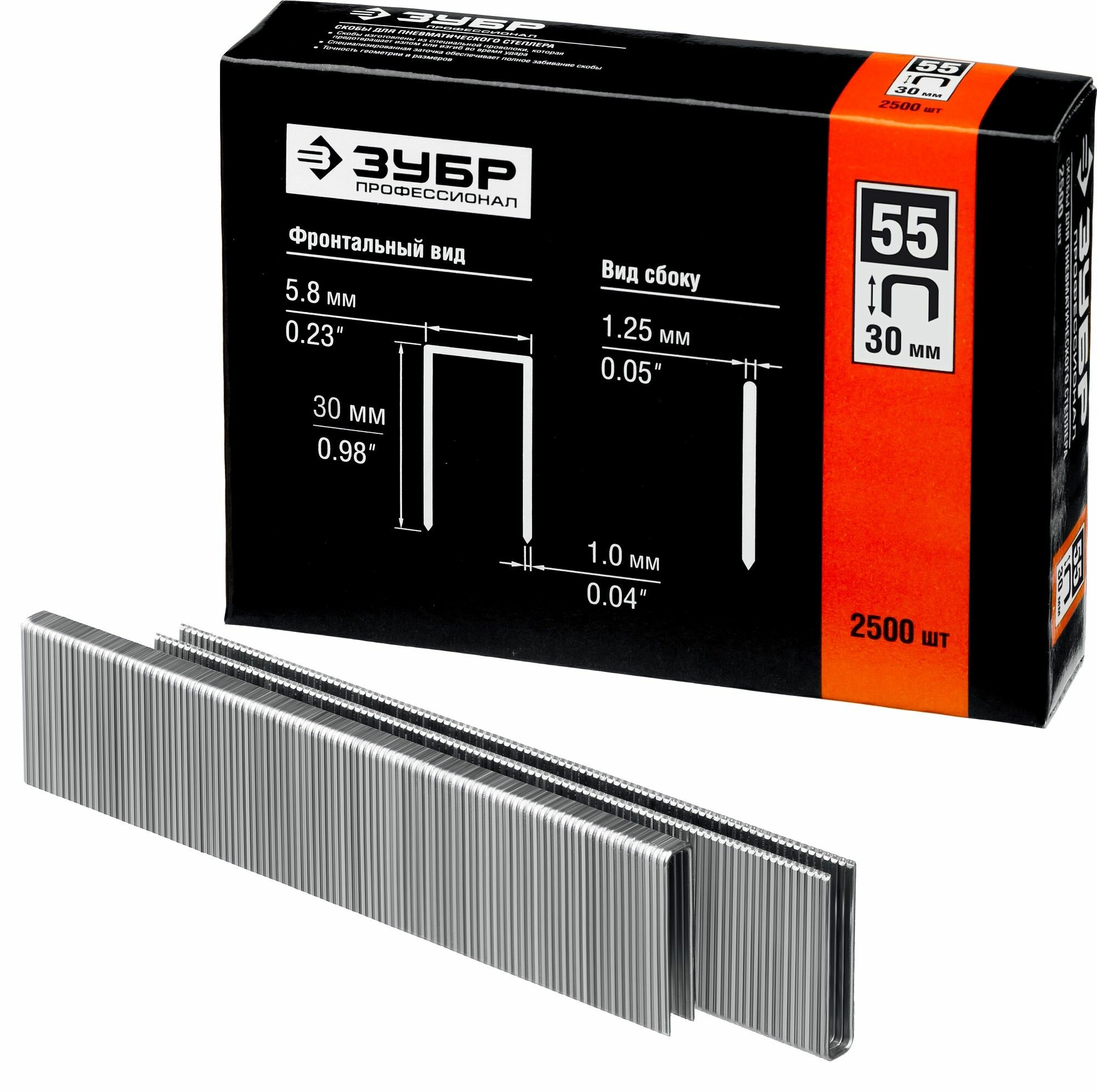 Скобы для степлера ЗУБР тип 18ga 55 / 90 / c 30 мм 2500 шт
