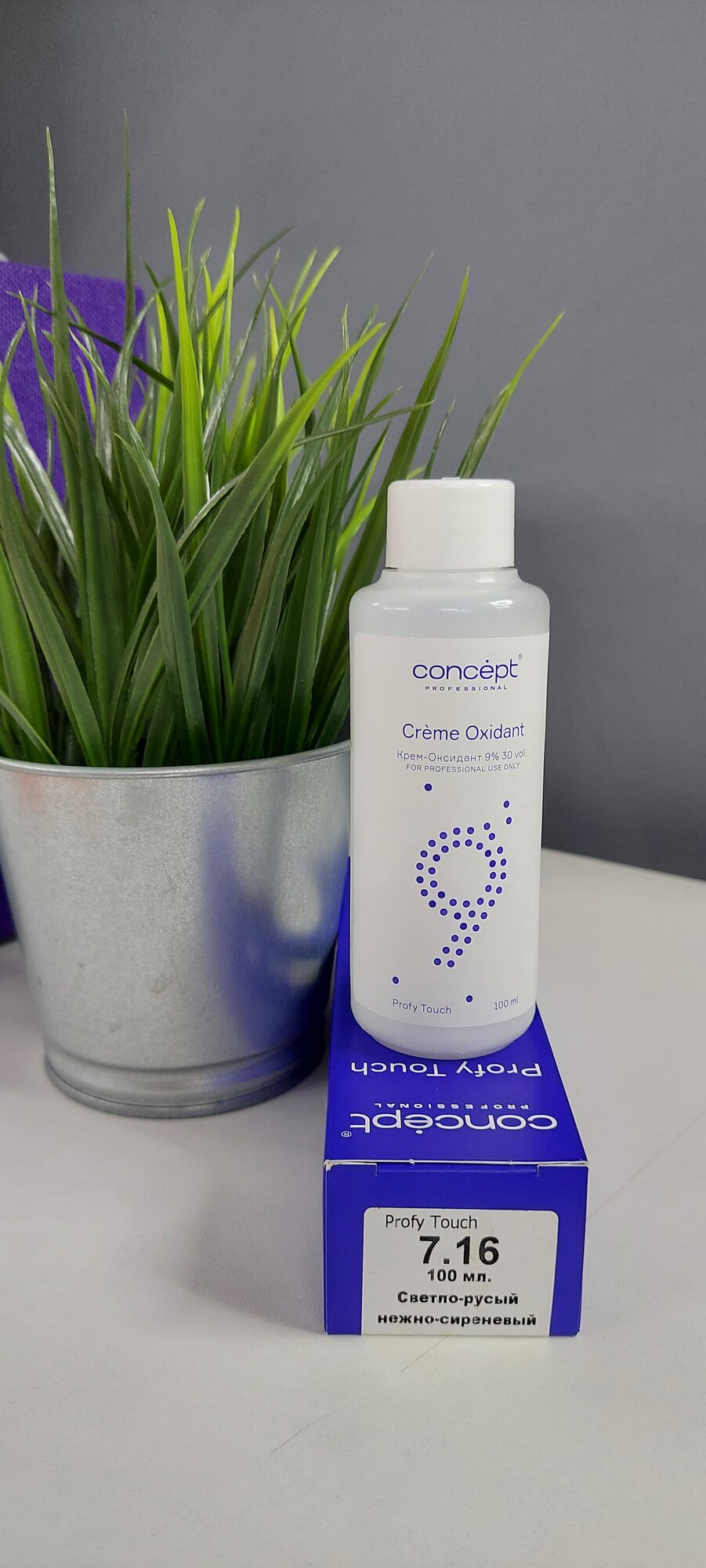 Набор Concept, краска 7.16 + оксид 9%, для стойкого и равномерного окрашивания