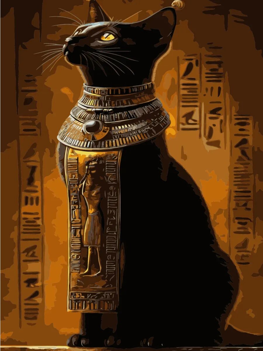 Картина по номерам египетская кошка