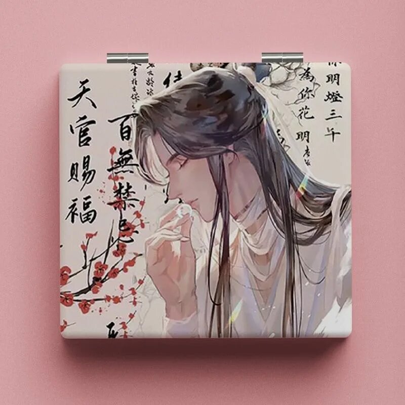 Складное аниме зеркало Tian Guan Ci Fu, цвет 3