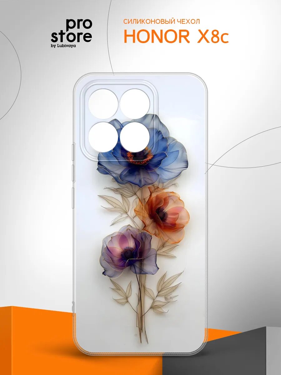 Чехол на Honor X8c/ Хонор Х8с накладка, защита камеры и углов, прозрачный с рисунком