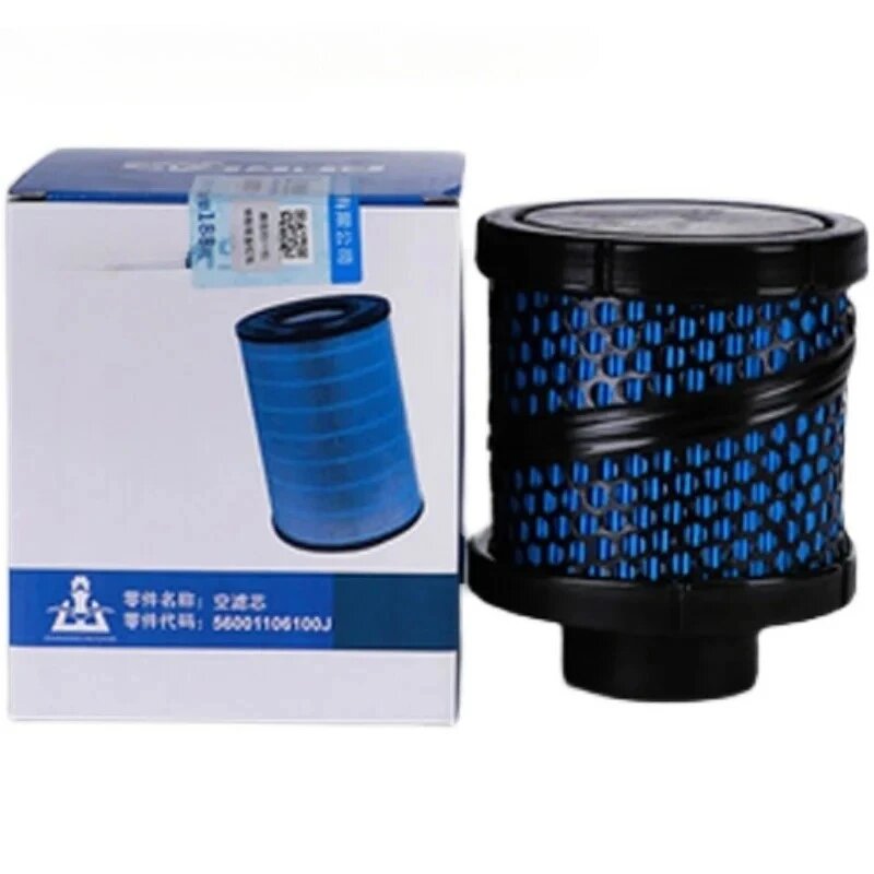 2 шт. винтовой воздушный компрессор BK7.5kw воздушный фильтр 56001106100J элемент воздушного фильтра отделение масла Original oil content