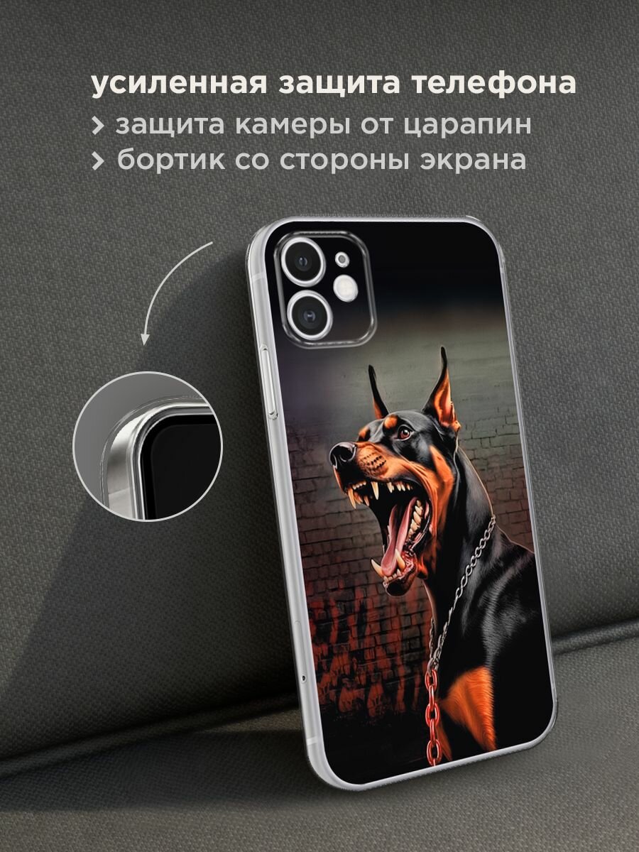 Чехол на Apple iPhone 11 / Айфон 11 с принтом "Доберман с цепью" — фото 1