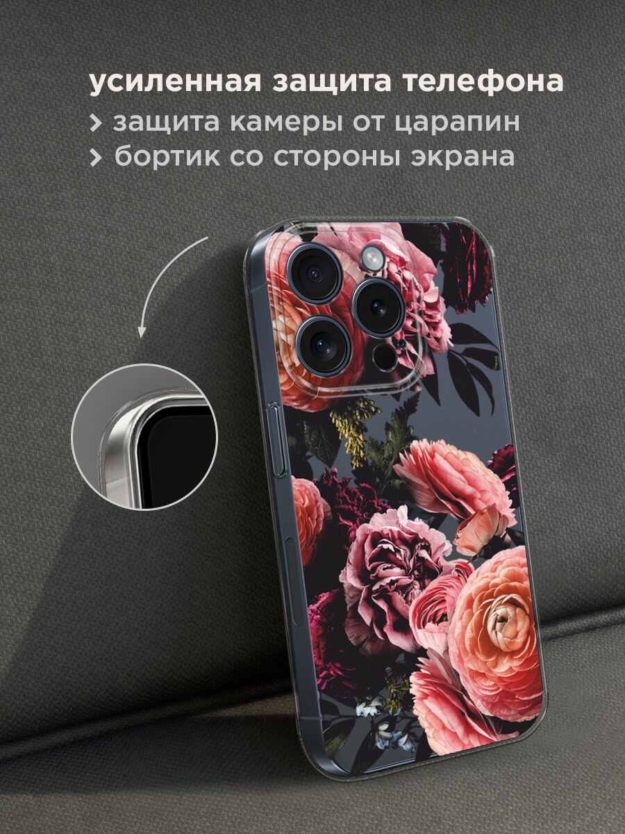Чехол на Apple iPhone 15 Pro / Айфон 15 Про с принтом "Бордовые винтажные цветы", прозрачный — фото 1