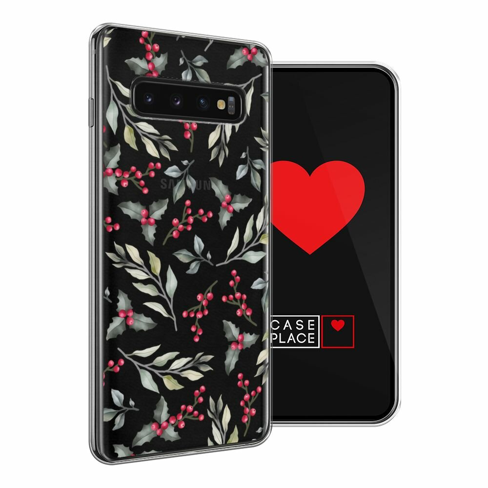 Чехол на Samsung Galaxy S10 / Самсунг Галакси S10 с принтом Зимние ягоды паттерн, прозрачный — фото 1