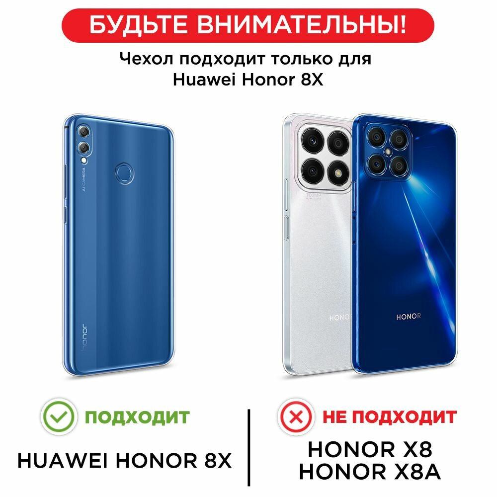 Чехол на Honor 8X / Хонор 8Х с принтом "Птица на цветущем дереве" — фото 1
